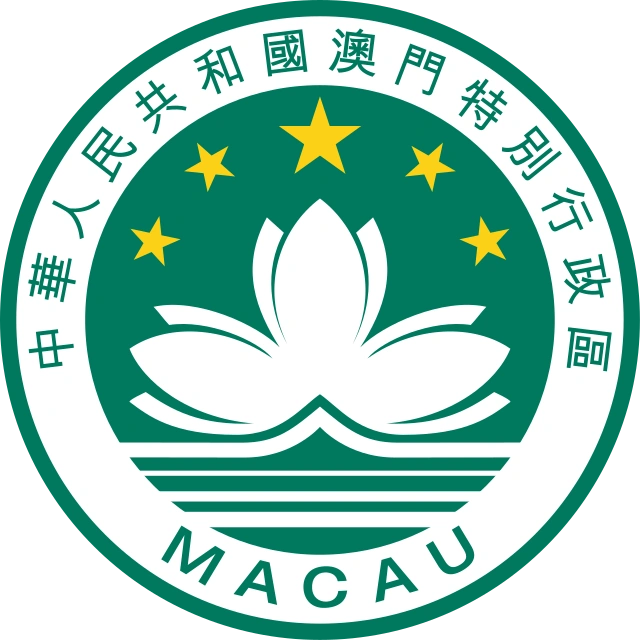Macau | Logopedia | Fandom