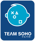 Team Soho | Logopedia | Fandom
