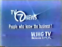 WJHG-TV | Logopedia | Fandom