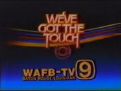 WAFB | Logopedia | Fandom