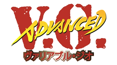 Advanced V.G. | Logopedia | Fandom