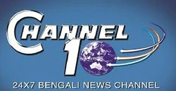 Channel 10 | Logopedia | Fandom