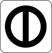 Diners Club International | Logopedia | Fandom