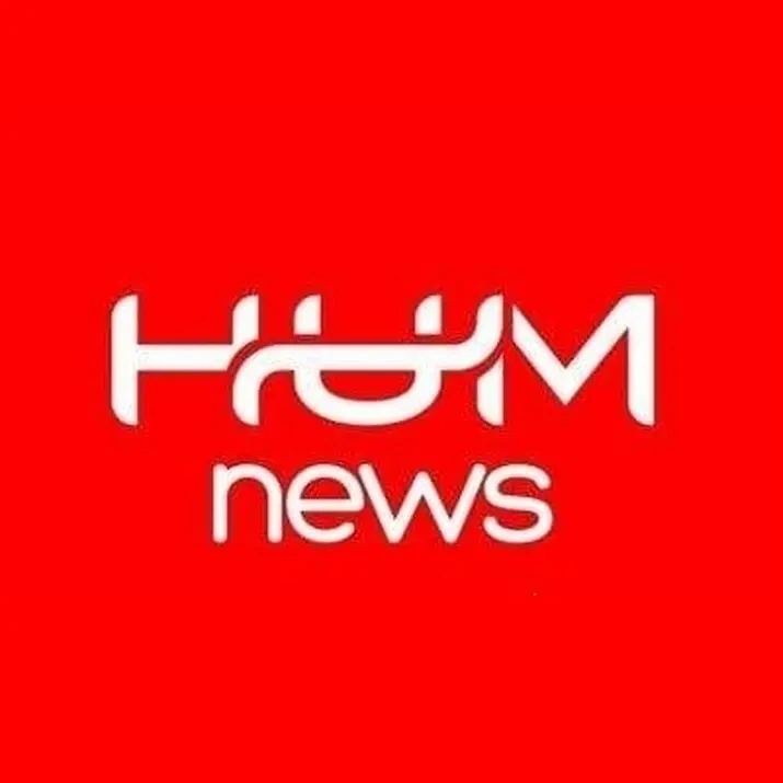 Hum News | Logopedia | Fandom