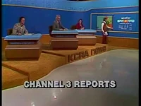 KCRA-TV/News | Logopedia | Fandom