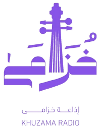 Khuzama Radio | Logopedia | Fandom