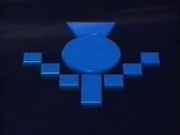 STV Central/Other | Logopedia | Fandom