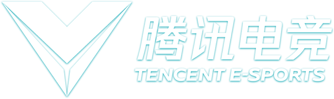 Tencent Esports | Logopedia | Fandom