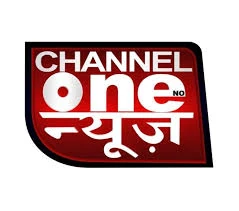 Channel One Logo Channel One News | Logopedia | Fandom