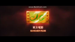 Pegasus Motion Pictures | Logopedia | Fandom