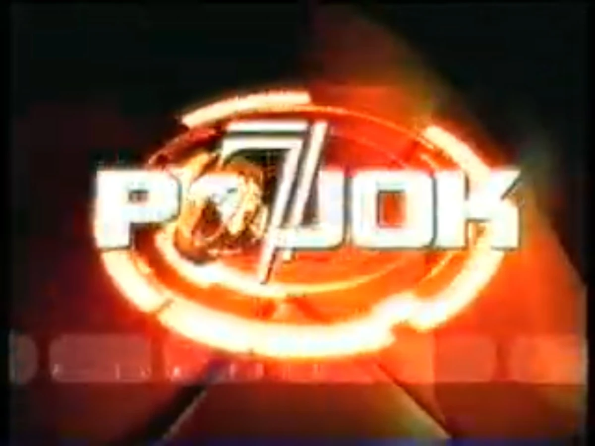 Pojok Pitu | Logopedia | Fandom