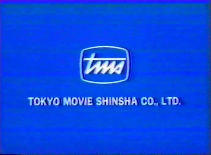 TMS Entertainment | Logopedia | Fandom