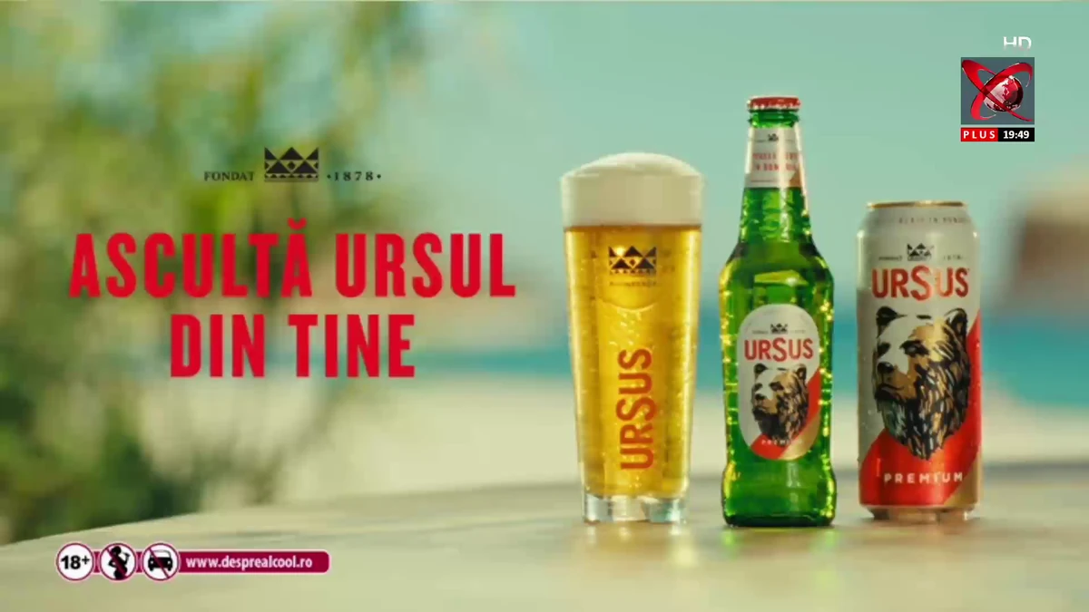 Ursus (beer) | Logopedia | Fandom