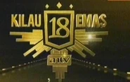 antv/Anniversary | Logopedia | Fandom