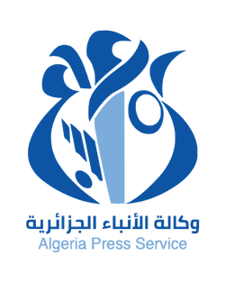 Algérie Presse Service | Logopedia | Fandom