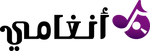 Anghami | Logopedia | Fandom