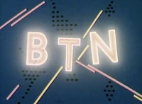 Behind the News | Logopedia | Fandom