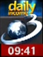 Daily Income | Logopedia | Fandom