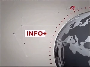 Info Plus | Logopedia | Fandom