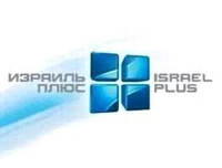 Channel 9 (Israel) | Logopedia | Fandom