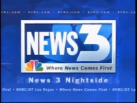 KSNV/News | Logopedia | Fandom