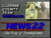 WYOU | Logopedia | Fandom