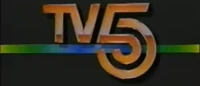 WAGA-TV | Logopedia | Fandom