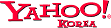 Yahoo! Korea | Logopedia | Fandom