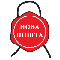Nova Poshta | Logopedia | Fandom