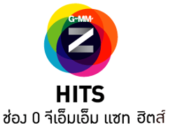 ONE 31 | Logopedia | Fandom