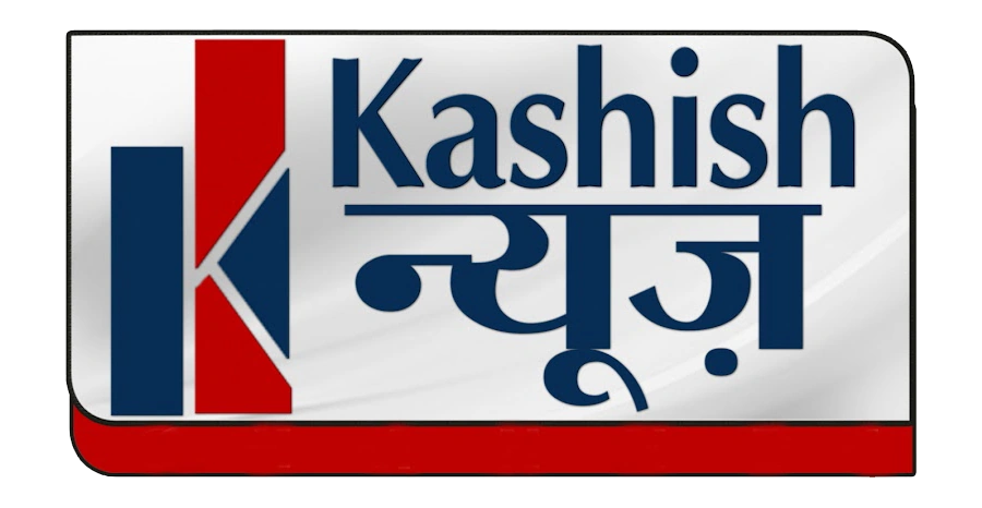Kashish News | Logopedia | Fandom