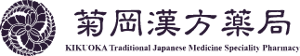 Kikuoka | Logopedia | Fandom