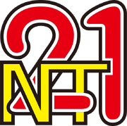 Niigata Television 21 | Wiki Logopedia | Fandom