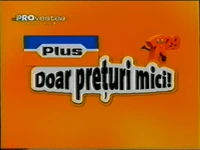 Plus (supermarket) | Logopedia | Fandom