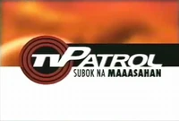 TV Patrol | Logopedia | Fandom