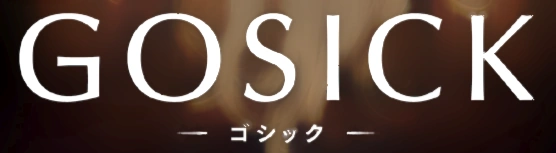 Gosick | Logopedia | Fandom