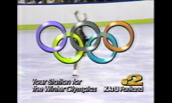 KATU | Logopedia | Fandom