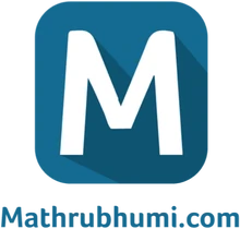 Mathrubhumi.com | Logopedia | Fandom