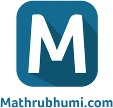 Mathrubhumi.com | Logopedia | Fandom