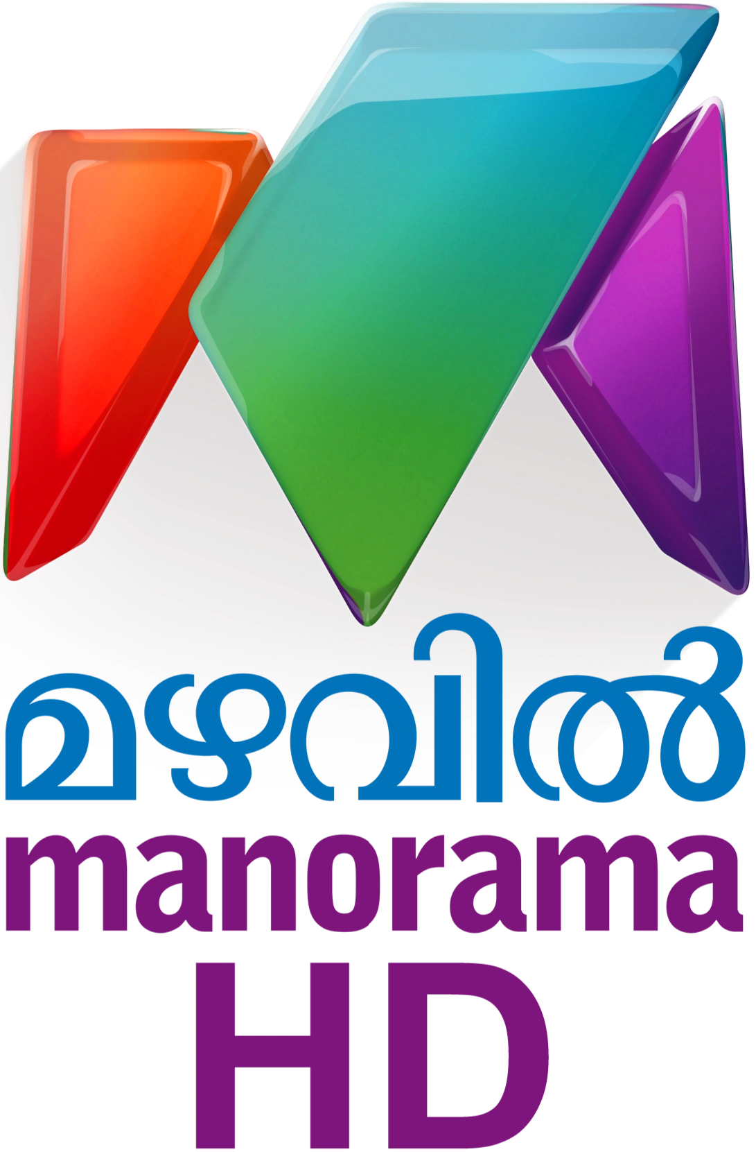 Logotipo De Malayala Manorama