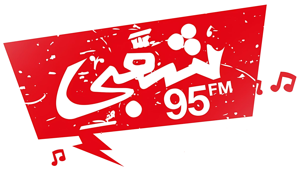 Shaaby FM | Logopedia | Fandom