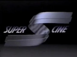 Supercine | Logopedia | Fandom