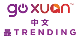 GoXuan C-Pop Trending | Logopedia | Fandom
