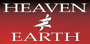 Heaven & Earth | Logopedia | Fandom