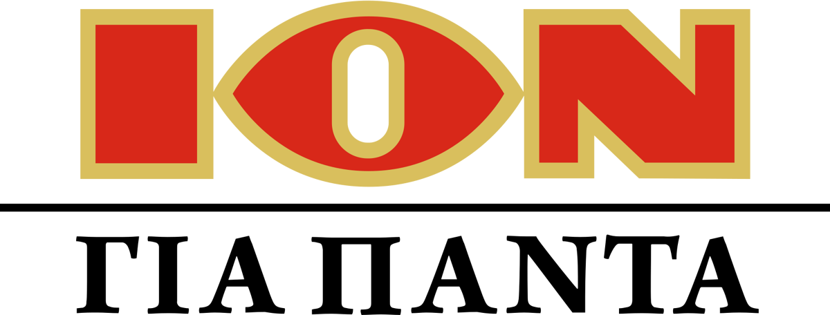 Ion (chocolate) | Logopedia | Fandom