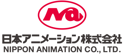 Nippon Animation | Logopedia | Fandom