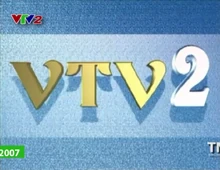 VTV2/Other | Logopedia | Fandom