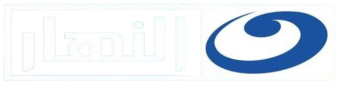 Al-Nahar TV | Logopedia | Fandom