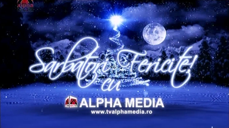 Alpha Media TV | Logopedia | Fandom