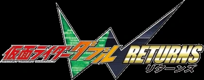 Kamen Rider W Returns | Logopedia | Fandom